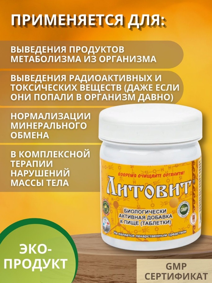 Урал АРГО в Екатеринбурге
